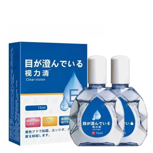 Anti-Fatigue Eye Drops, 2025 New Eye Care Liquid Japan, Japanese Eye ...