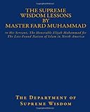 Supreme 120 Lessons: The Department Of Supreme Wisdom: 9781304593658 ...