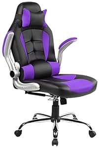 Amazon.com: Merax King Series High-Back Ergonomic Pu Leather Office ...