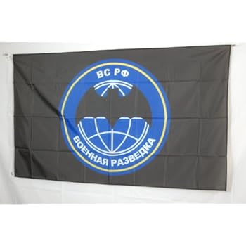 Amazon.com : Russian Spetsnaz Intelligence GRU Russia Army Military 3x5 ...