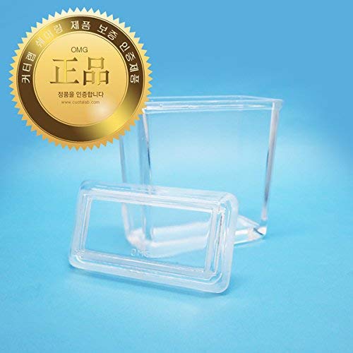 TLC Min Developing Glass Chamber, with Ground Lid, Internal 12x5 ...