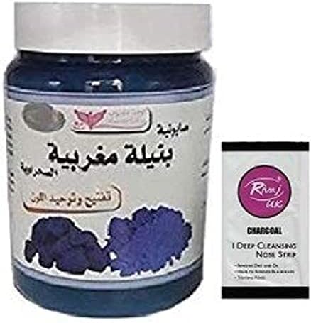 Kuwait Shop Mix Moroccan Nella Soap With Free Rivaj UK Charcoal Nose ...