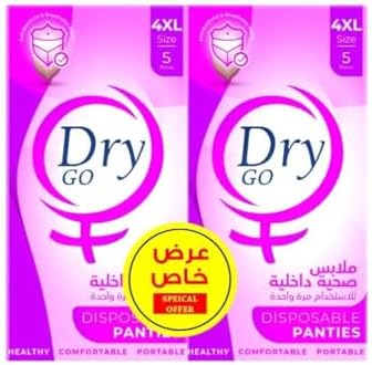سعر دراى جو ملابس صحية داخلية - للاستخدام مرة واحدة - 10 قطع مقاس 4xl ...