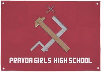 Amazon.com : Girls & Panzer Pravda high school flag : Garden & Outdoor