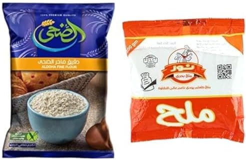 سعر Al Doha Egyptian Flour, 1 kg + Free Nour Refined Milled Table Salt ...