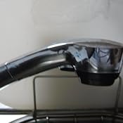 Amazon | [HC745M2] KVK 水栓金具 旧MYM品 キッチン水栓用 シャワーヘッド＆ホース組 ケーブイケー | キッチン水栓用パーツ