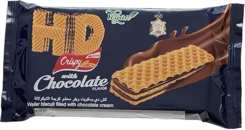 سعر Shamaedan Hd Chocolate 1 Piece فى مصر | بواسطة امازون مصر | سوبر ...