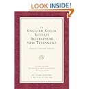 ESV English-Greek Reverse Interlinear New Testament: English Standard ...