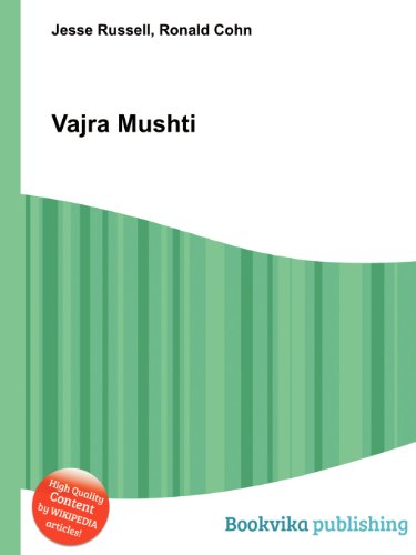 Vajra Mushti: Russell, Jesse, Cohn, Ronald: 9785511314983: Books ...