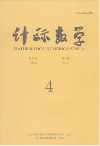 Mathematics Kenya | Online Science, History & Nature Shop | Whizz Kenya