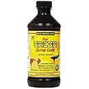 Amazon.com: Pure Yacon Syrup Gold - All Natural Sweetener and Sugar ...
