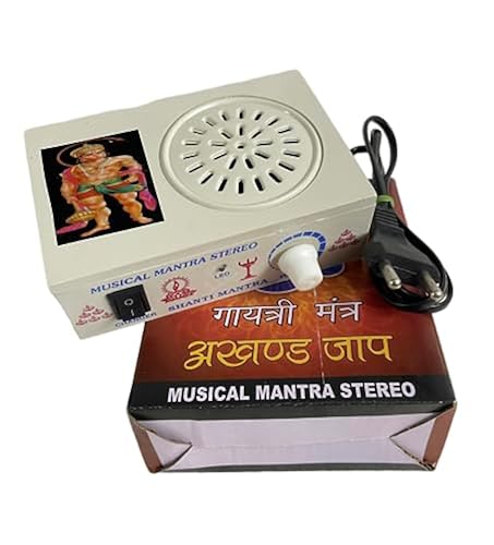 Manton Full Hanuman Chalisa Mantra Chanting Device | Mantra Chanting ...