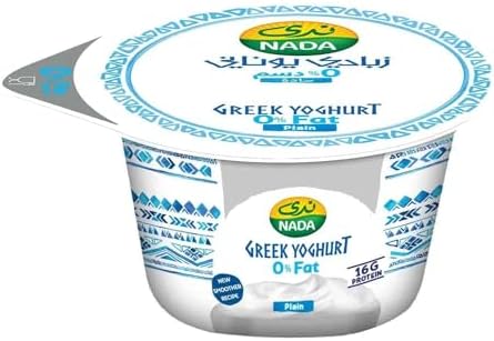 سعر Nada Plain Zero Fat Greek Yoghurt 160 g فى السعودية | بواسطة امازون ...