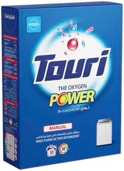 Touri Foaming Detergent Powder 1250 g price in Saudi Arabia | Amazon ...