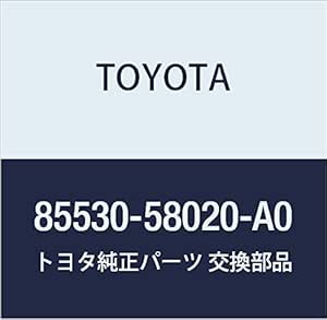 Toyota Genuine Parts Power Outlet Socket ASSY CTR (SHELL) Alphard ...
