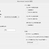 Amazon | j5 create wormhole switch リンクケーブル Windows & Android JUC100 ...