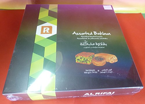 RIFAI A Unique ALRIFAI Recipe For A Rich, Sweet Dessert, 59% OFF