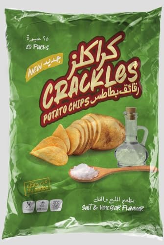 سعر Nadec Crackles Salt & Vinegar Chips, 21g, 25pcs فى السعودية ...