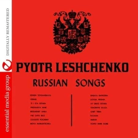 Russian Songs - Amazon.co.uk