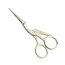 Amazon.com: BIHRTC 4.5" Stainless Steel Sharp Tip Classic Stork ...