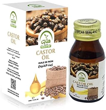 Manabet Al-Tabia Castor Oil 30 ml price in Saudi Arabia | Amazon Saudi ...