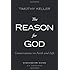The Reason for God: Belief in an Age of Skepticism: Timothy Keller ...
