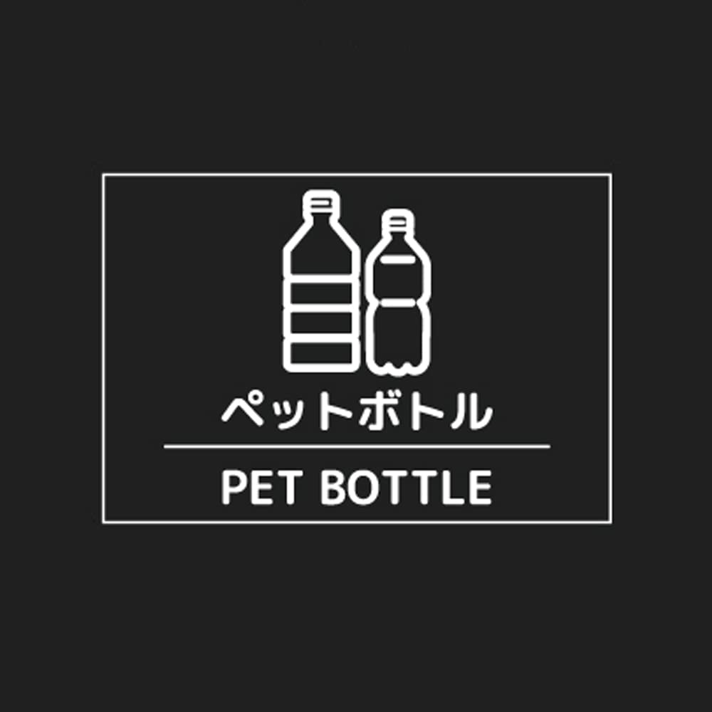 Mua Garbage Separation Seal, White Letters, Transparent Seal (Plastic ...