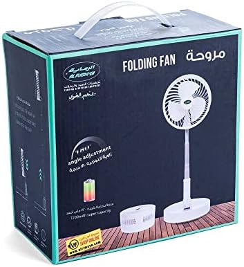 سعر Al Rimaya Foldable Fan فى السعودية | بواسطة امازون السعودية | كان بكام