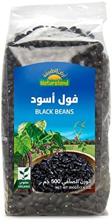 Natureland Black Beans, 500 g price in Saudi Arabia | Amazon Saudi ...