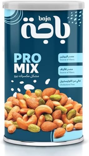 Baja Mixed Nuts Fit 450 gm price in Saudi Arabia | Amazon Saudi Arabia ...