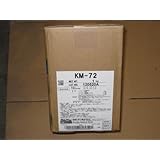 Amazon | KM72F 信越シリコーン 1kg | DIY・工具