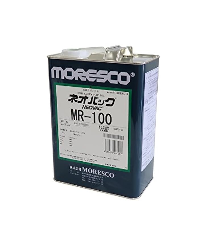 BBK 진공 펌프 오일 4ℓ MR-200-4L