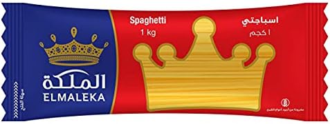 El Maleka Spaghetti Pasta 1kg price in Egypt | Amazon Egypt | kanbkam