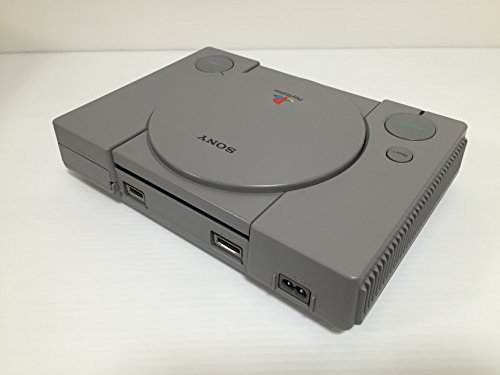 Japanese PlayStation 1 NTSC-J Dual Shock Japan Import Version Console ...