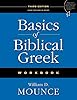 Basics of Biblical Greek Workbook in Bahrain | Whizz Language Studies