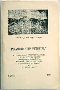Piramerd "The Immortal" a Comprehensive Study of the Poetry of the ...