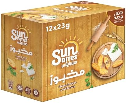 Sunbites Cheese and Herbs Bread Bites 12 x 23g price in UAE | Amazon ...