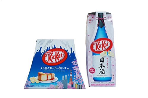 Buy Nestle Kit Kat Japanese Liquor SAKE Flavor and Fuji Box Strawberry ...