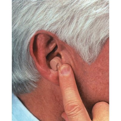 The Mighty Ear Sound Amplification System - Want It All