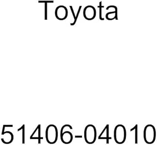 Amazon.com: Genuine Toyota (51406-04010) Engine Cover Sub-Assembly ...