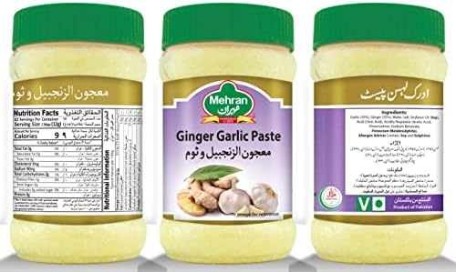 Mehran Garlic & Ginger Paste Jar, 750 g price in Saudi Arabia | Amazon ...
