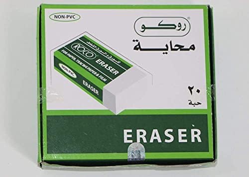 box eraser roco for paper, tracingpaper, film RQ-28826 price in Saudi ...