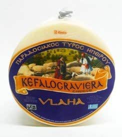 Amazon.com: Kefalograviera Vlaha PDO Greek Cheese, Avg 1.25 Wheel ...