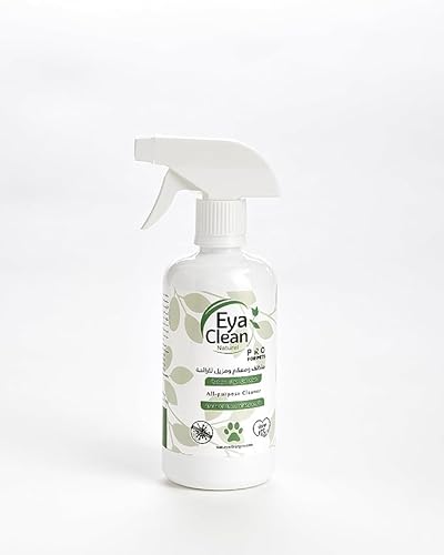 سعر Eya Clean Pro Natural All Purpose Cleaner, Multi Purpose Home and ...