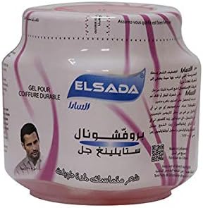 Elsada Hair Gel 1000 ml Pink price in Egypt | Amazon Egypt | kanbkam