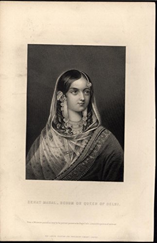 Zenat Mahal Queen Of Delhi Beauty Indian Royalty C.1860 Antique ...