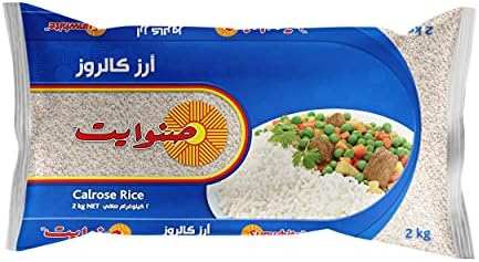Sunwhite Calrose Medium Grain Rice - 2kg price in Saudi Arabia | Amazon ...