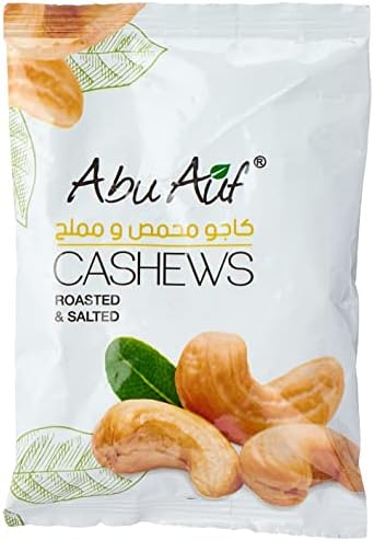 سعر كاجو محمص من ابو عوف، 50 جم فى مصر | بواسطة امازون مصر | سوبر ماركت ...