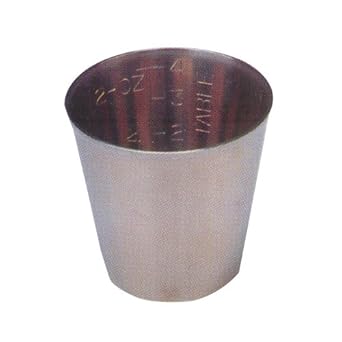 Amazon.com: Medegen Medical Products 84920 Graduated Medicine Cup, 2 oz ...