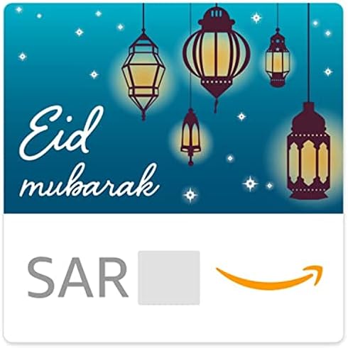 سعر Amazon.sa eGift Card - EID Moon فى السعودية | بواسطة امازون ...